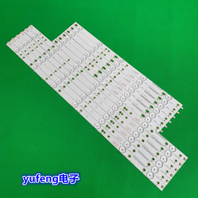 CEJJ-LB500Z-12S1P-F2835-A-5