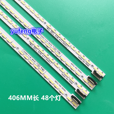 V650D1-KS1-TLEM1/TREM