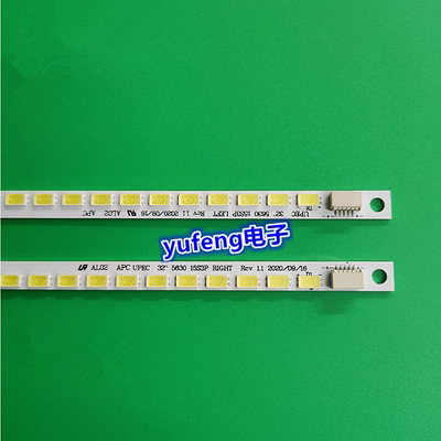 适用全新创维32E20RN背光灯条UPEC 32 5630 15S3P LEFT REV1.1