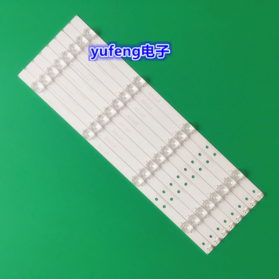 原装乐视D434FCN2灯条CRH-AK433535T08046AJ-Rev1.8B电视机4灯8