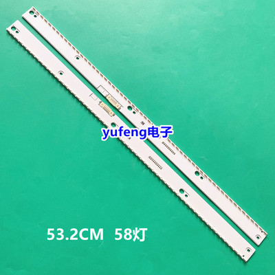 2条* UE49KU6500 UN49KU6400 UN49KU6450 UN49KU6500 UA49MU6500