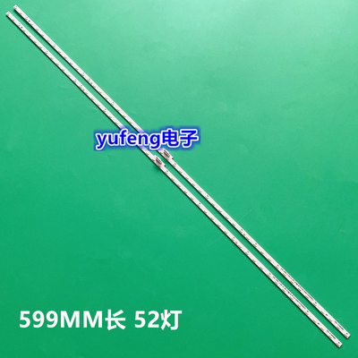 适用海信HZ55A70H55E72A