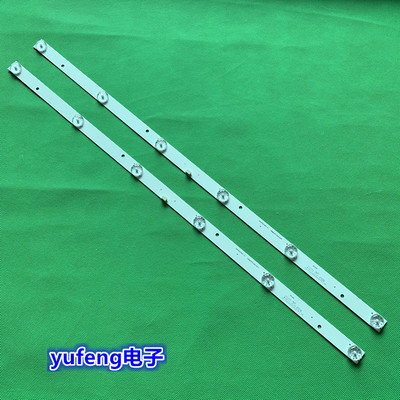 飞利浦32PHF5021/T3灯条CRH-F32L