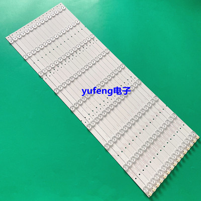 适用全新海尔LE65B8200 65UF2505灯条CRH-K653535T15094BC-REV1.0