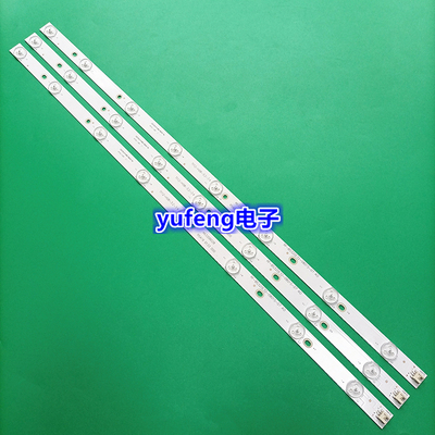 SE-A1灯条IC-A-HWAI32D235