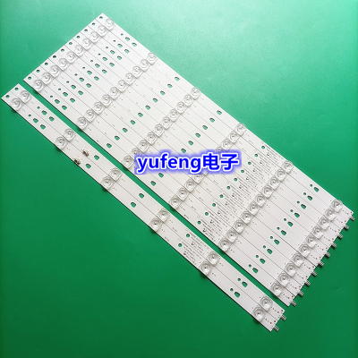 风行F50Y灯条 LED50D6A-01(A) LED50D6B-01(A) 30350006211/12