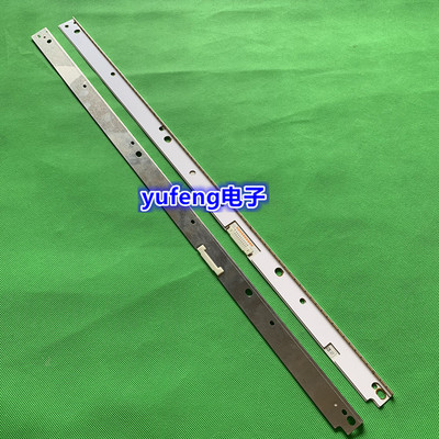 全新V7MU-550SMA  S_MU_55_FL70_R76_REV1.3_161129_LM41-00484A