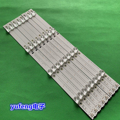 适用TCL 49P3 49P3F 49A950C电视灯条4C-LB4904-HR06J 49HR330M04