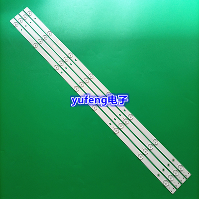 全新日松LED40HD510灯条
