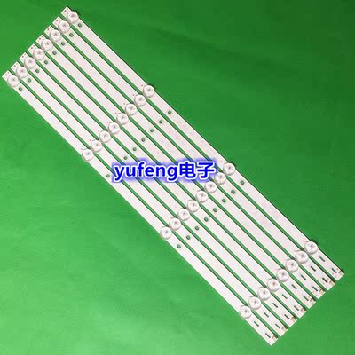 适用新飞利浦49PUF6052/T3灯条K490WDC1 A4 4708-K49WDC-A4113N01