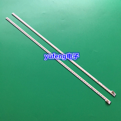 创维42E500E42E5DHR灯条