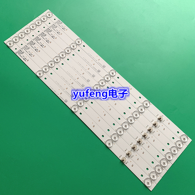 适用康佳LED49K5100 A49U LED50K7200灯条KDL49JT662A铝基板