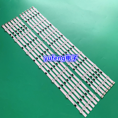 全新三星UN58J5190AF灯条