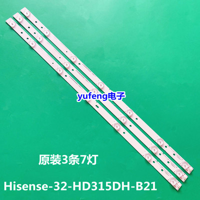 海信LED32K20JD32H166