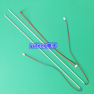 适用TCL L43E5060A-3D海尔LE43A700K灯条 LJ64-03317A LTA430HW01