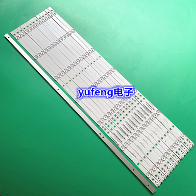 灯条CRH-K75EM30301207875