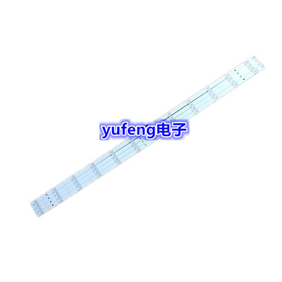 熊猫LED背光液晶电视LE42F15S2灯条 0D416D11-ZC14F-02 PANDA灯