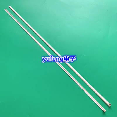 原装6916L2652A灯条60 V16.5 ART3 2652/3 REV0.4 6 R/L-TYPE一对