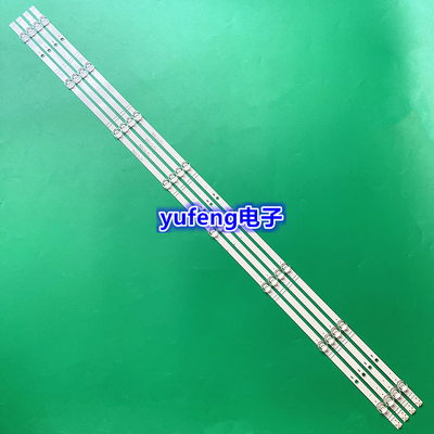 海信HZ55A52HZ55A57HZ55H5