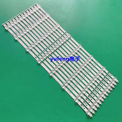 适用三星拼接屏灯条SVS550AH3 LTI550HN12 LJ07-01256A_8LEDs-Rev