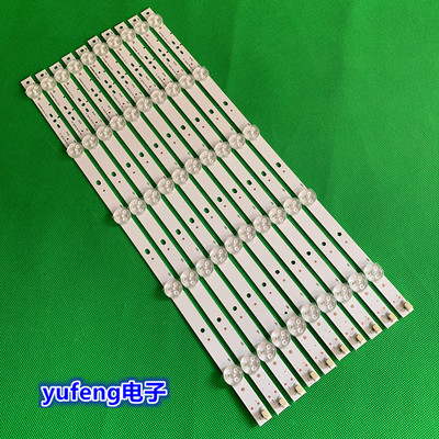 全新索尼KLV-40R476A背光灯条 KLV-40R470A灯条 KLV-40R479A灯条