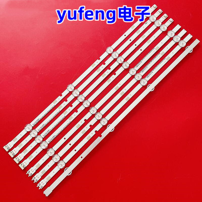 UN48J6200UN48J5201灯