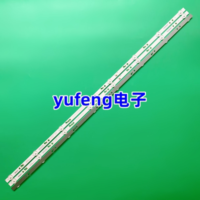 组装机40寸YAL13-00830300-02灯条TK-40INCH3X8液晶电视背光