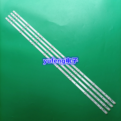 39寸杂牌通用灯条JS-D-WB395H8-082C(71125)液晶电视LED背光