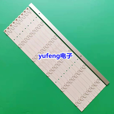 现代LED49H30AELED49H20A灯条