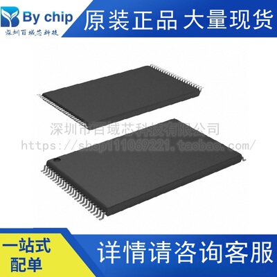 XILINX赛灵思存储器XCF16PVOG48C