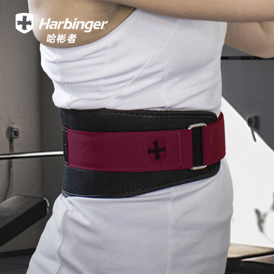 Harbinger哈彬者232健身腰带男女深蹲硬拉举重卧推护腰带力量训练