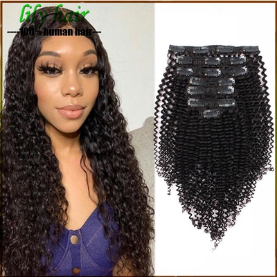 假发卡子发CurlyClipInHair