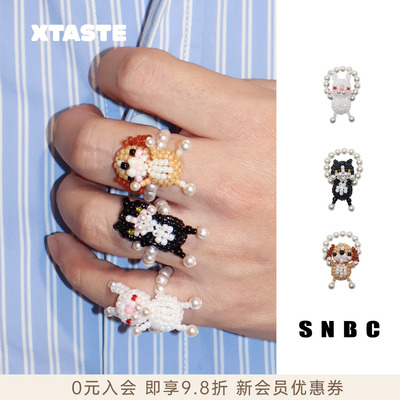 XTASTE SNBC【小兔串珠戒指】小众设计戒指配饰女
