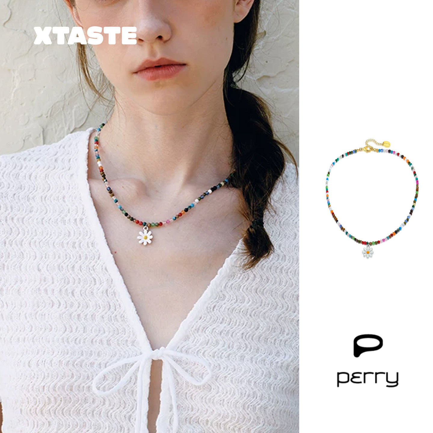 XTASTE PERRY海滨夏日项链美洲知更鸟周雨彤同款日落巡航心动加州