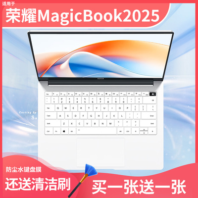 适用于荣耀X14 Plus 2024AI全能轻薄X142025战斗版13代电脑键盘膜
