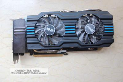 华硕GTX970-DC2OC-4GD5 GTX970 4G DDR5 双风扇 金属背板
