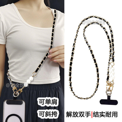 金属链加长款手机挂绳斜挎单肩两用珍珠链背包链时尚简约挂件通用