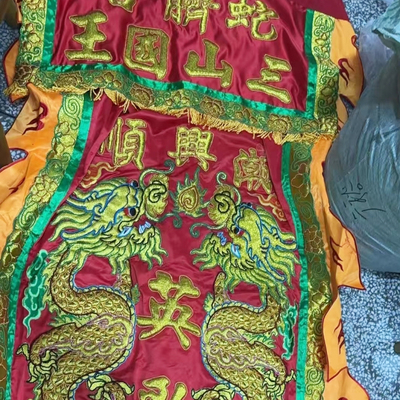 潮汕英歌队锦旗道具游神直镖旗