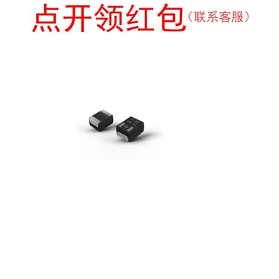 10TPB33M| Panasonic贴片钽电容器 1210 33uF 20% 10V 3528-19