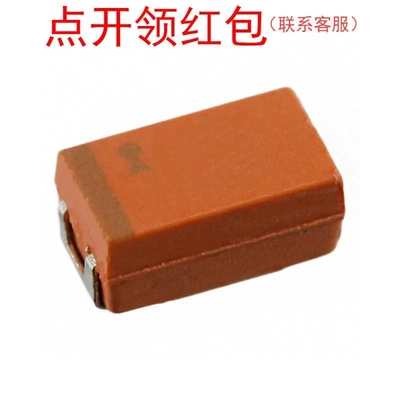 TPSV108M004R0025 AV|X钽电容 2924 1000UF 4V 20% V型/7361-38