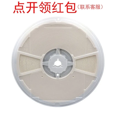 C1608C0G2A681JT| TDK陶瓷高压电容 0603 680PF 5% 100V 1608 NP