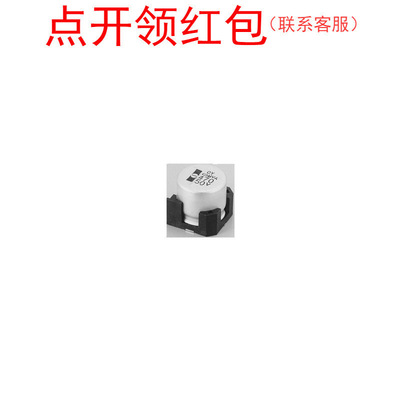 EMVA201GDA101MMN0S |黑金刚贴片铝电容 100UF 200V 20% 18*21.5