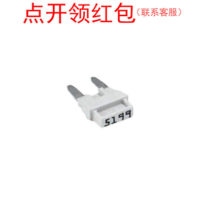 力特螺栓式保险丝 |02400107P| 10A 32V 42*12.8*7.8mm =SDJ