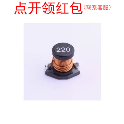 BPSD000605251R0M00| 奇力新功率电感 1uH 20% 2.3A 6x5mm