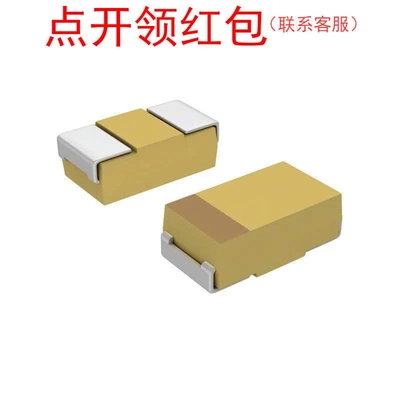 TCJD226M035R0070 AV|X钽聚合物电容2917 22UF 35V 20% 低阻抗
