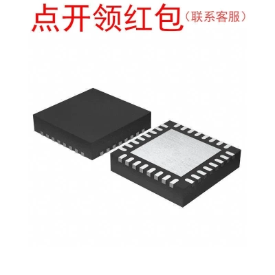 XC2C32A-6QFG32C Xilinx/赛灵思PLC可编程逻辑控制器 CPLD芯片
