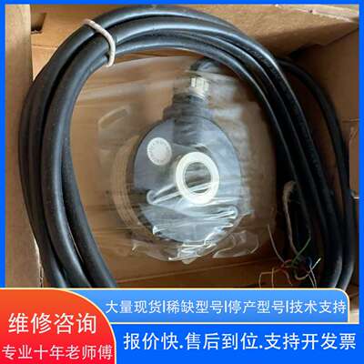 CHICODE RCI58TS-T4-01024编码器