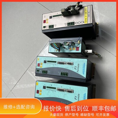 议价.意大利SELEMA伺服驱动器09 F1 B1 0412/V