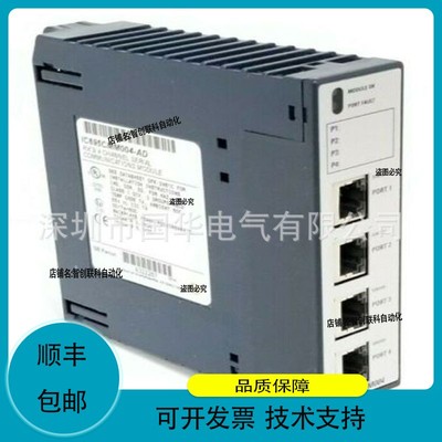 议价维修GE PLC RX3i IC695CMM004 MODBUS模块
