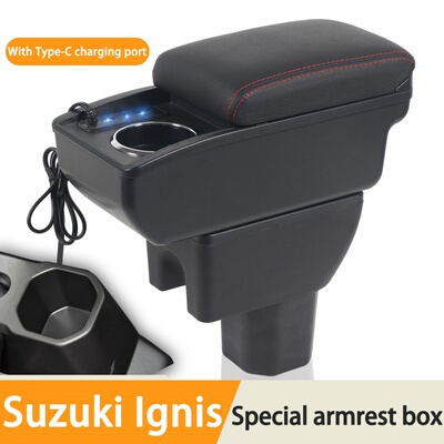 Suzuki Ignis armrest box海外专用汽车多功能扶手箱置物盒配件